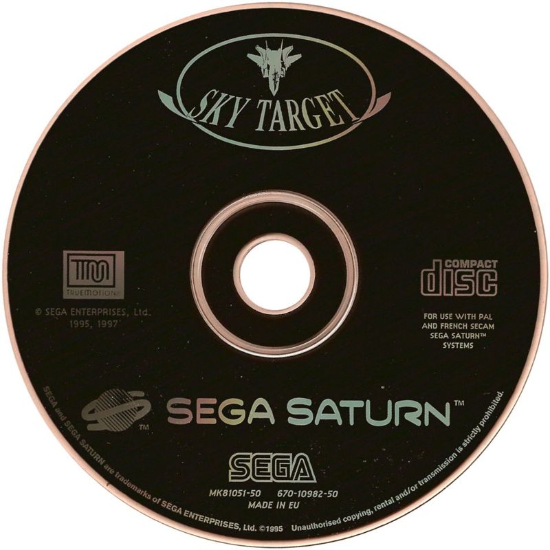 Sky Target cover or packaging material - MobyGames