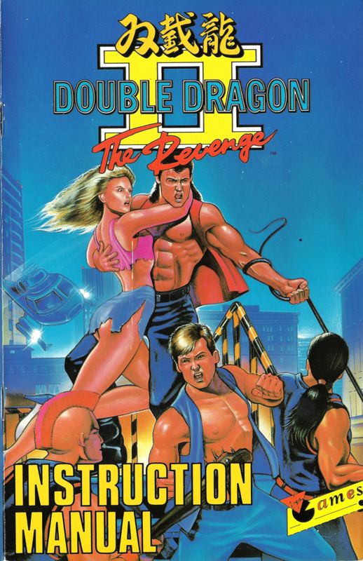Double Dragon II: The Revenge cover or packaging material - MobyGames