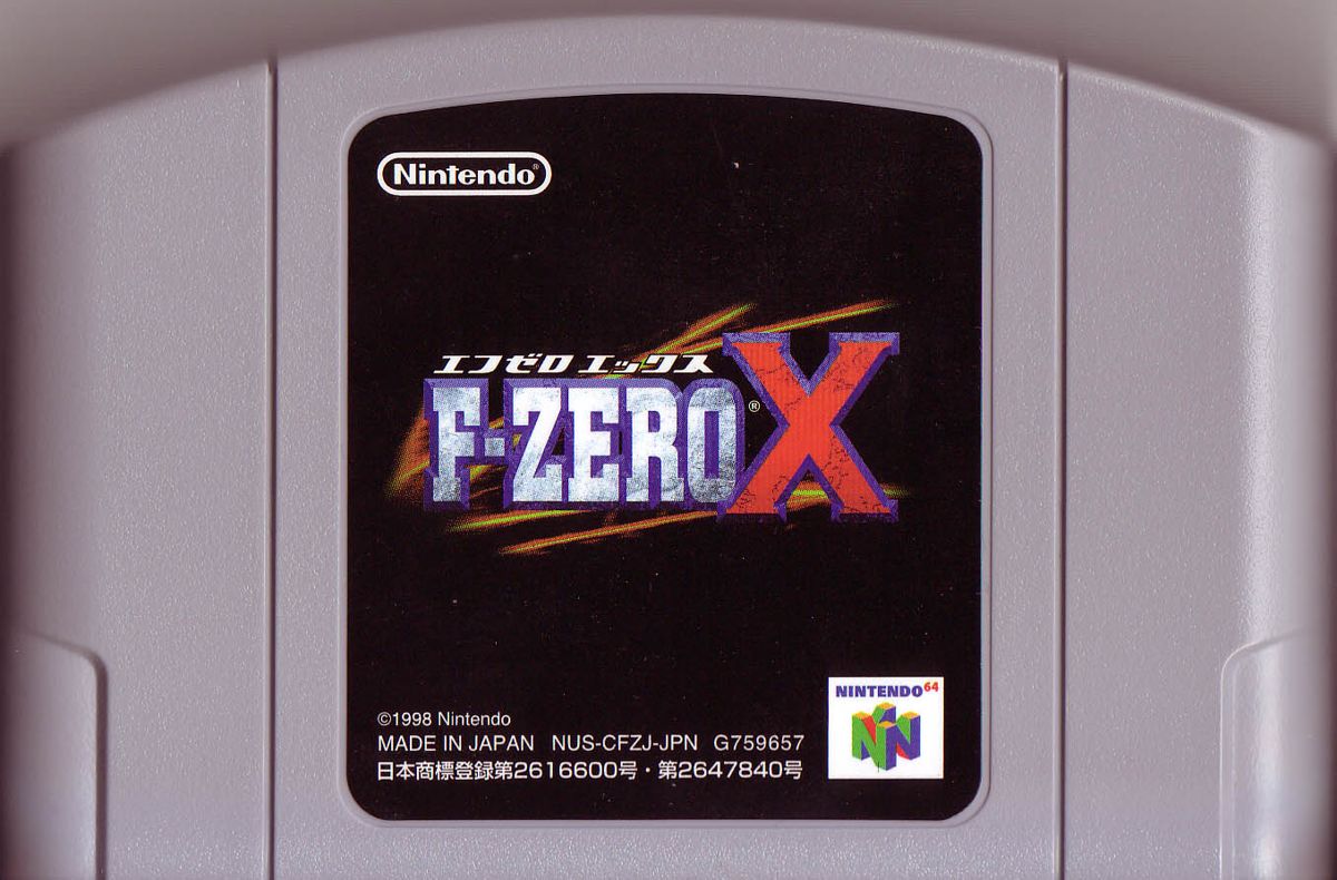 F-Zero X cover or packaging material - MobyGames