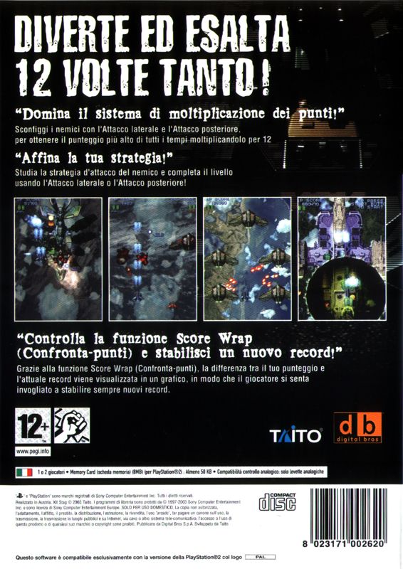 XII Stag cover or packaging material - MobyGames