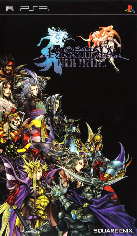 Dissidia: Final Fantasy cover or packaging material - MobyGames