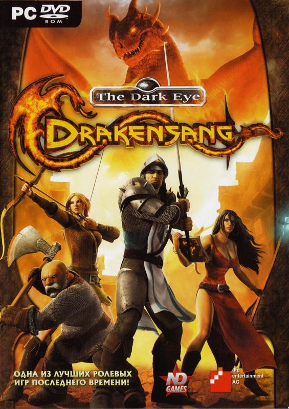 The Dark Eye: Drakensang cover or packaging material - MobyGames