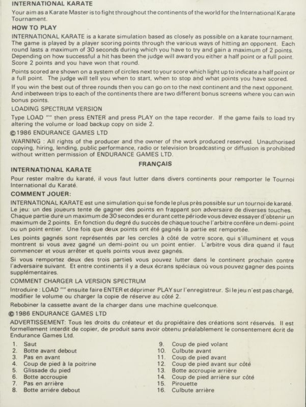 World Karate Championship cover or packaging material - MobyGames