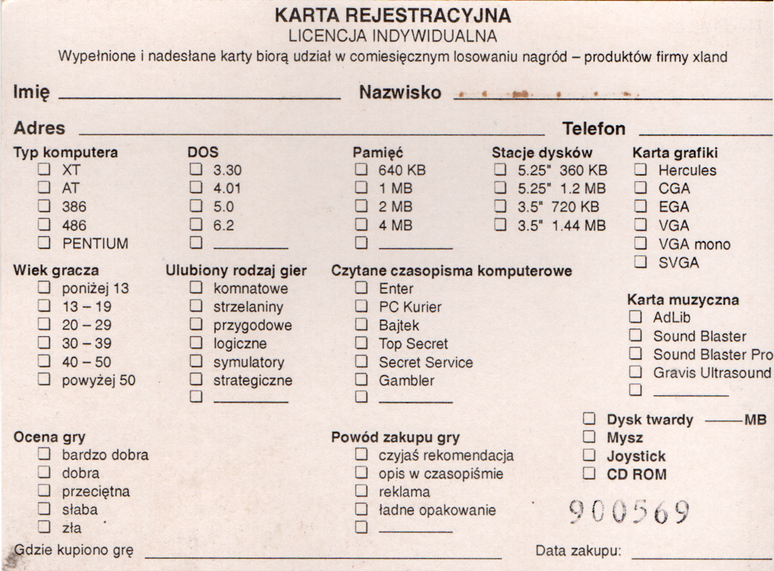 Digital Warriors cover or packaging material - MobyGames