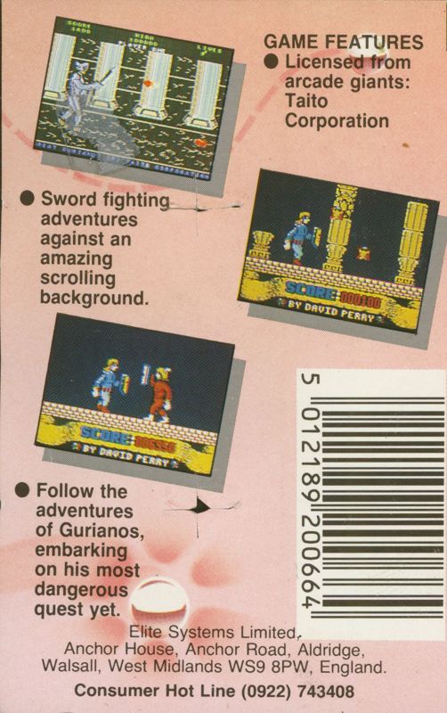 Gladiator cover or packaging material - MobyGames