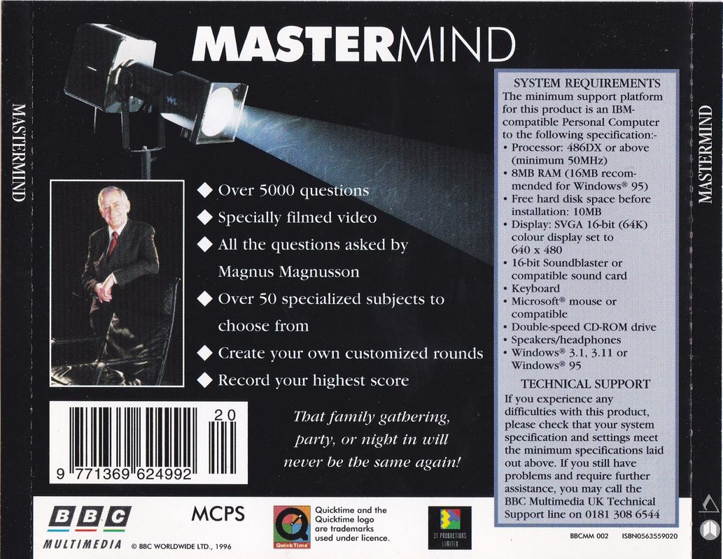 Mastermind cover or packaging material - MobyGames