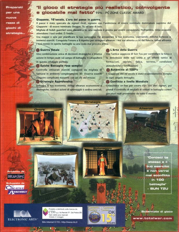 Shogun: Total War cover or packaging material - MobyGames