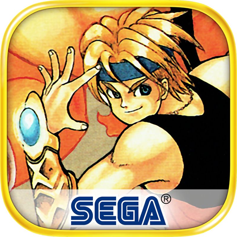 Beyond Oasis cover or packaging material - MobyGames