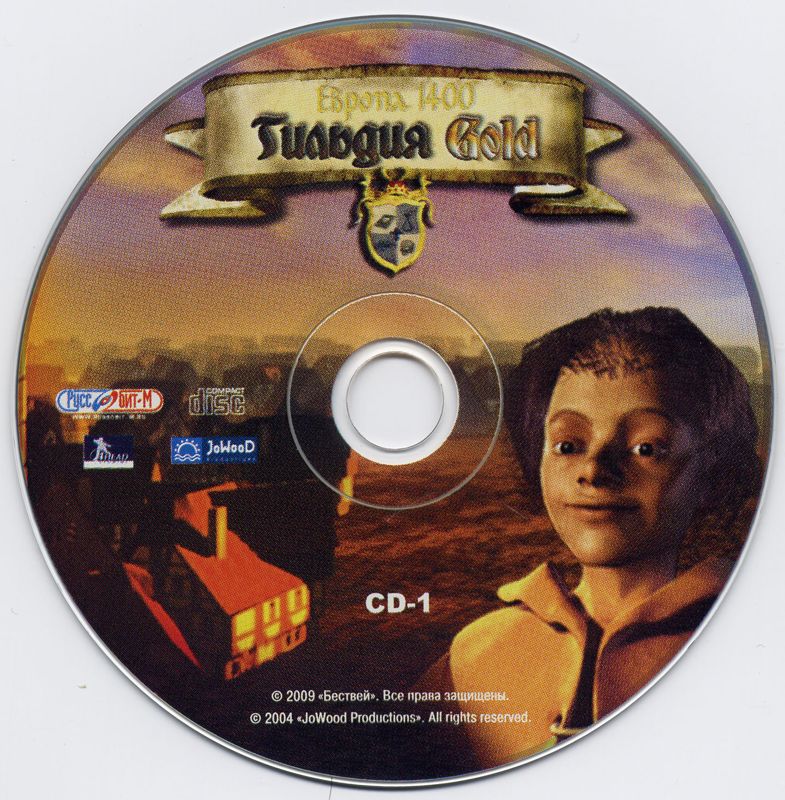 The Guild: Gold Edition cover or packaging material - MobyGames