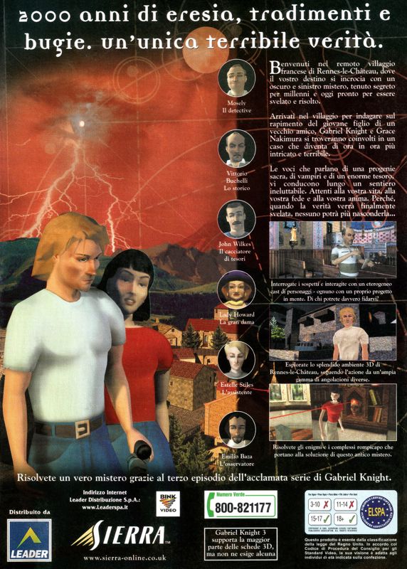 Gabriel Knight 3: Blood of the Sacred, Blood of the Damned cover or ...