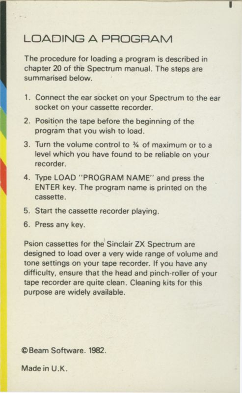 Hungry Horace cover or packaging material - MobyGames