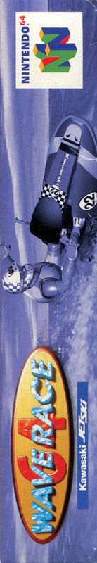 Wave Race 64: Kawasaki Jet Ski cover or packaging material - MobyGames