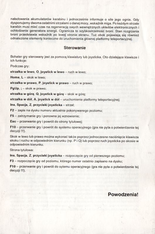 Electroman cover or packaging material - MobyGames