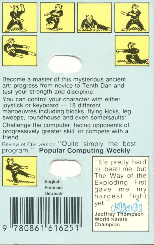 Kung-Fu: The Way of the Exploding Fist cover or packaging material ...