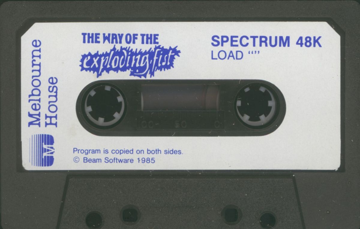 Kung-Fu: The Way of the Exploding Fist cover or packaging material - MobyGames