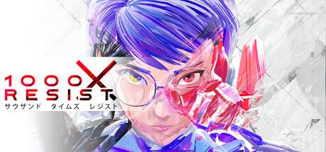 1000xRESIST cover or packaging material - MobyGames
