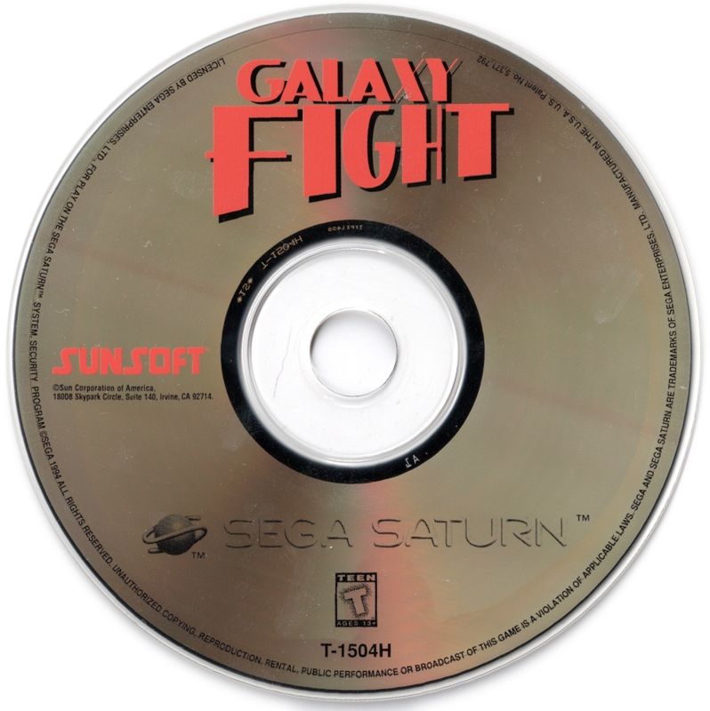 Galaxy Fight: Universal Warriors cover or packaging material - MobyGames