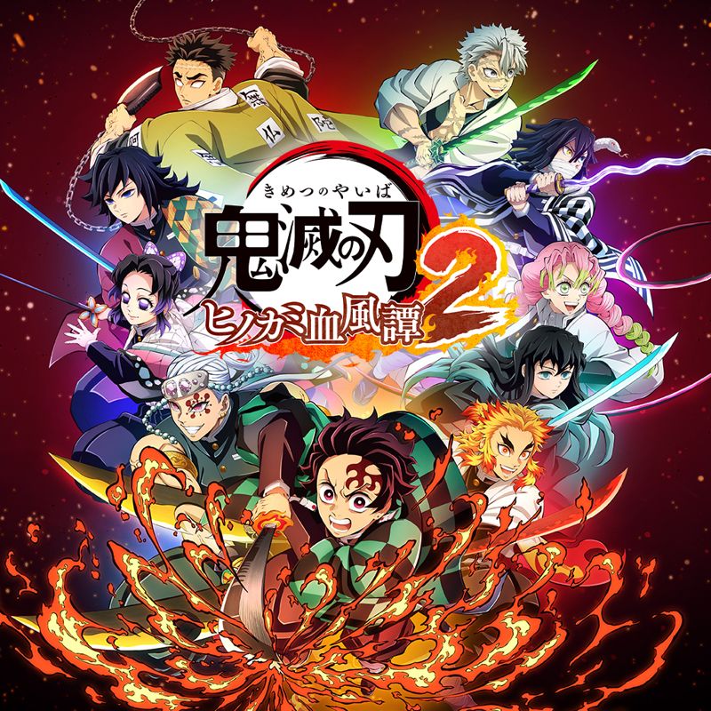Demon Slayer: Kimetsu no Yaiba - The Hinokami Chronicles 2 cover or ...