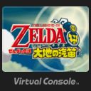 The Legend of Zelda: Spirit Tracks cover or packaging material - MobyGames