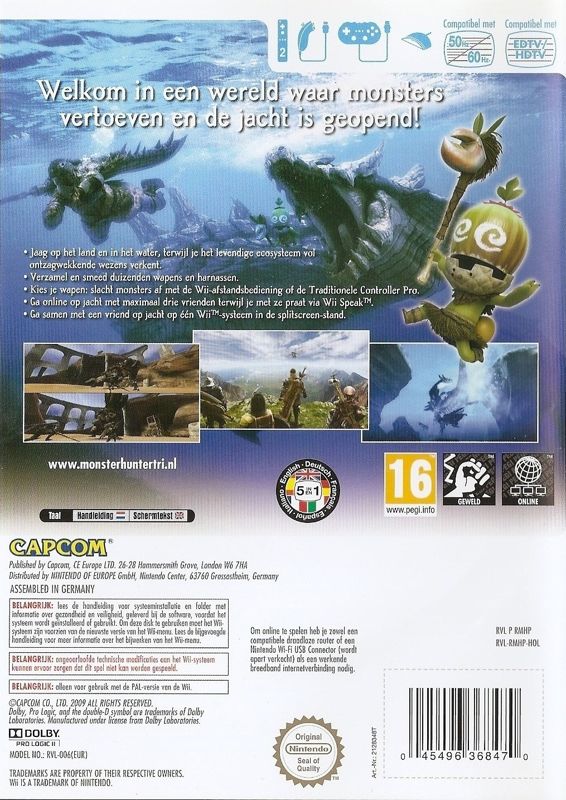 Monster Hunter Tri cover or packaging material - MobyGames