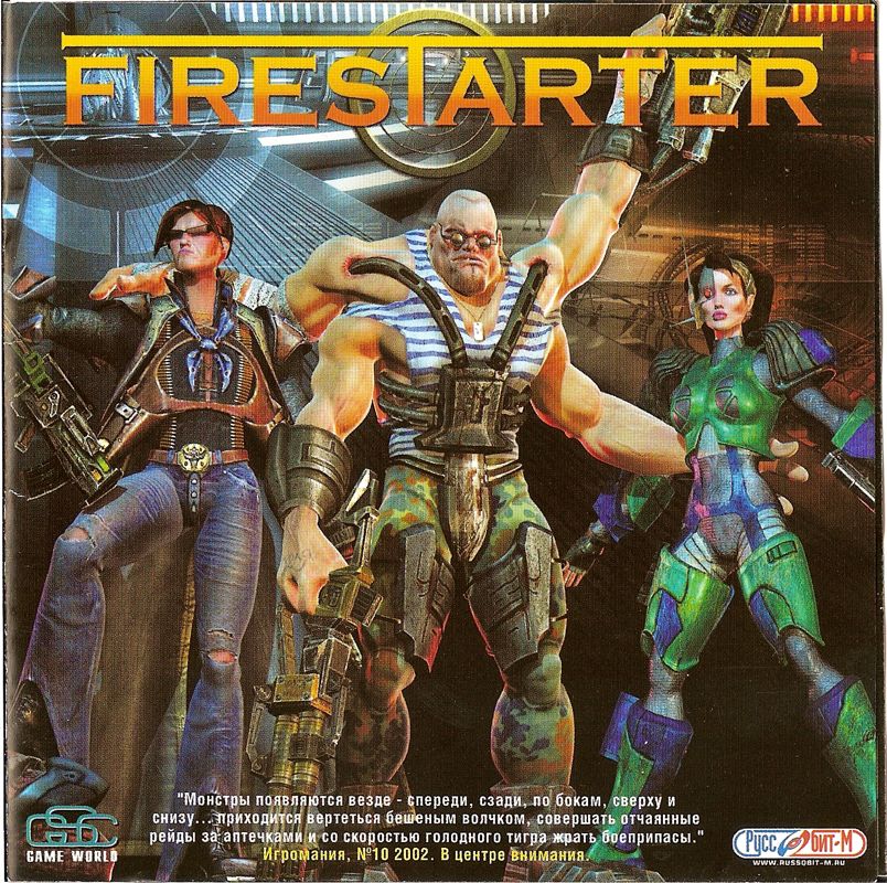 FireStarter cover or packaging material - MobyGames