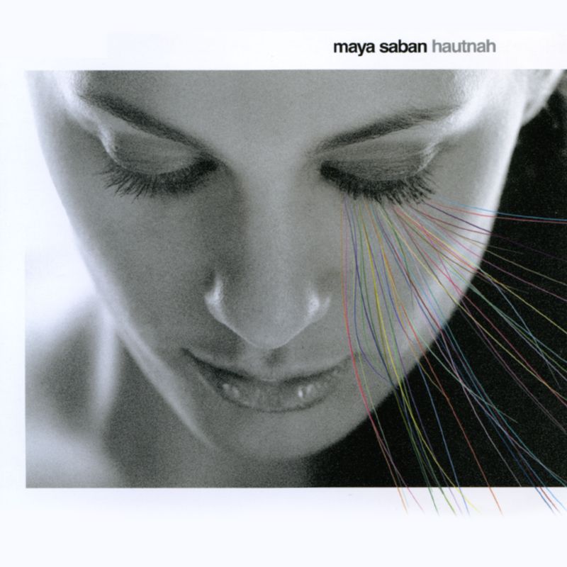 SingStar: Maya Saban - Hautnah (2010) - MobyGames