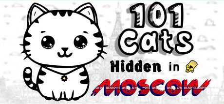 101 Cats Hidden in Moscow promo art, ads, magazines advertisements ...
