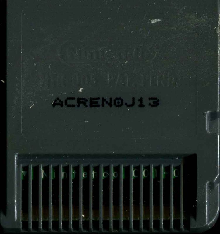 Sprung cover or packaging material - MobyGames