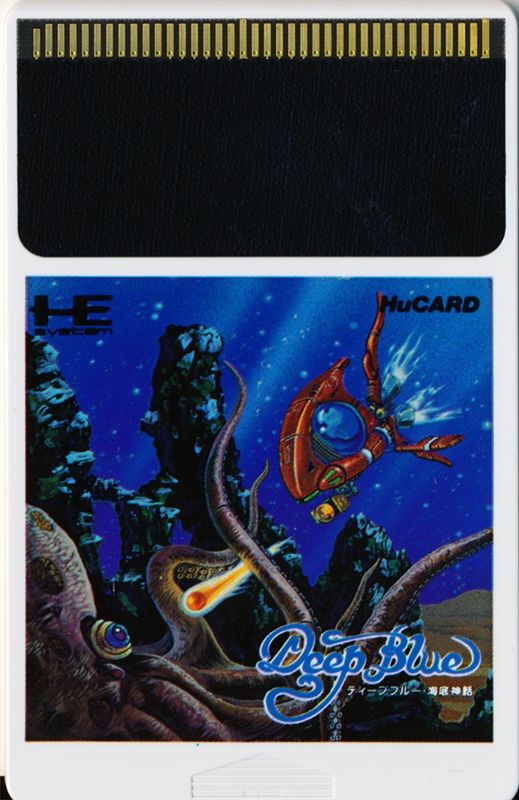 Deep Blue cover or packaging material - MobyGames