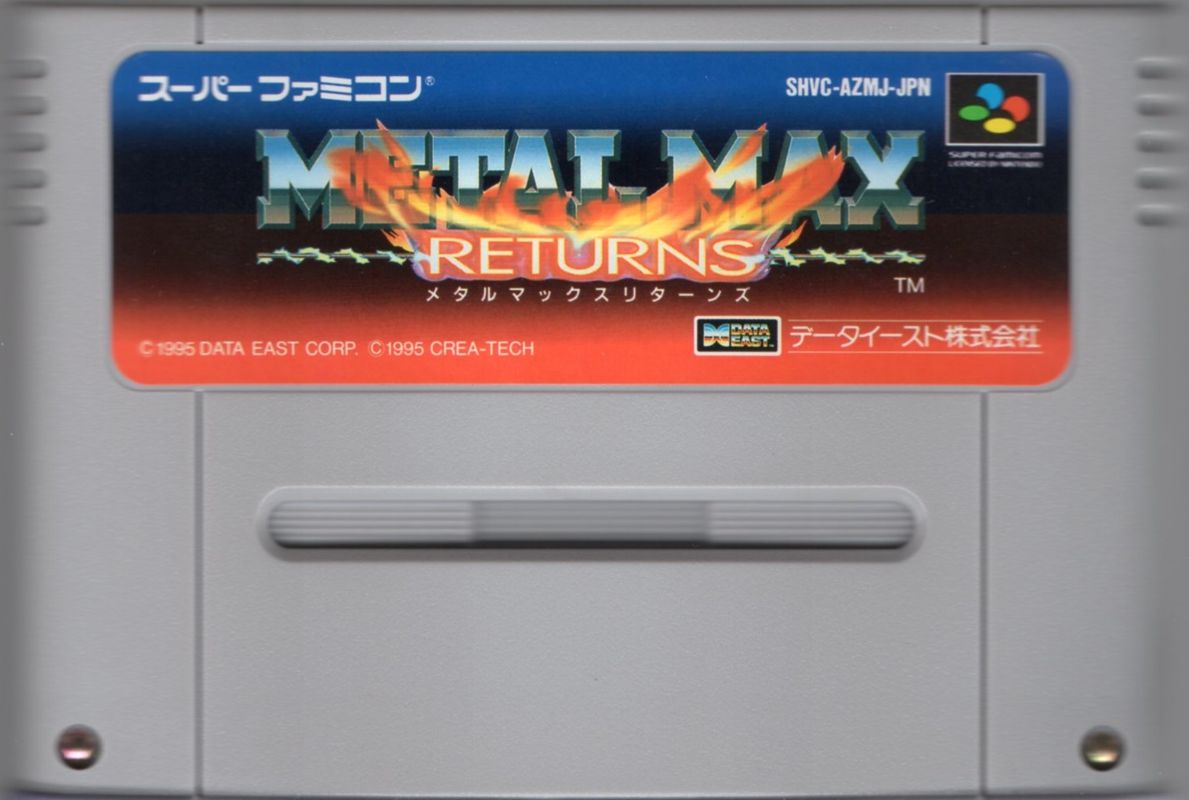 Metal Max Returns cover or packaging material - MobyGames