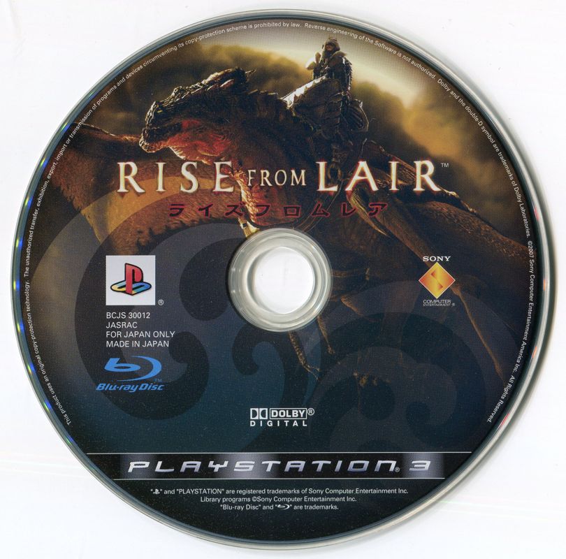 Lair cover or packaging material - MobyGames