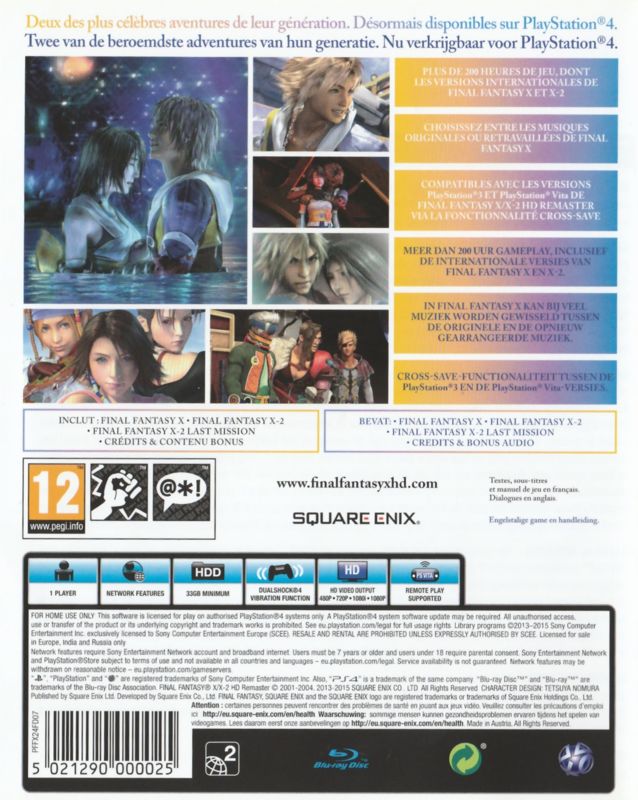 Final Fantasy X | X-2: HD Remaster cover or packaging material - MobyGames