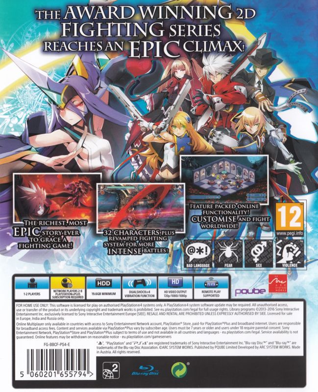 BlazBlue: Central Fiction cover or packaging material - MobyGames