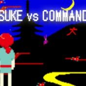 Sasuke Vs Commander - MobyGames