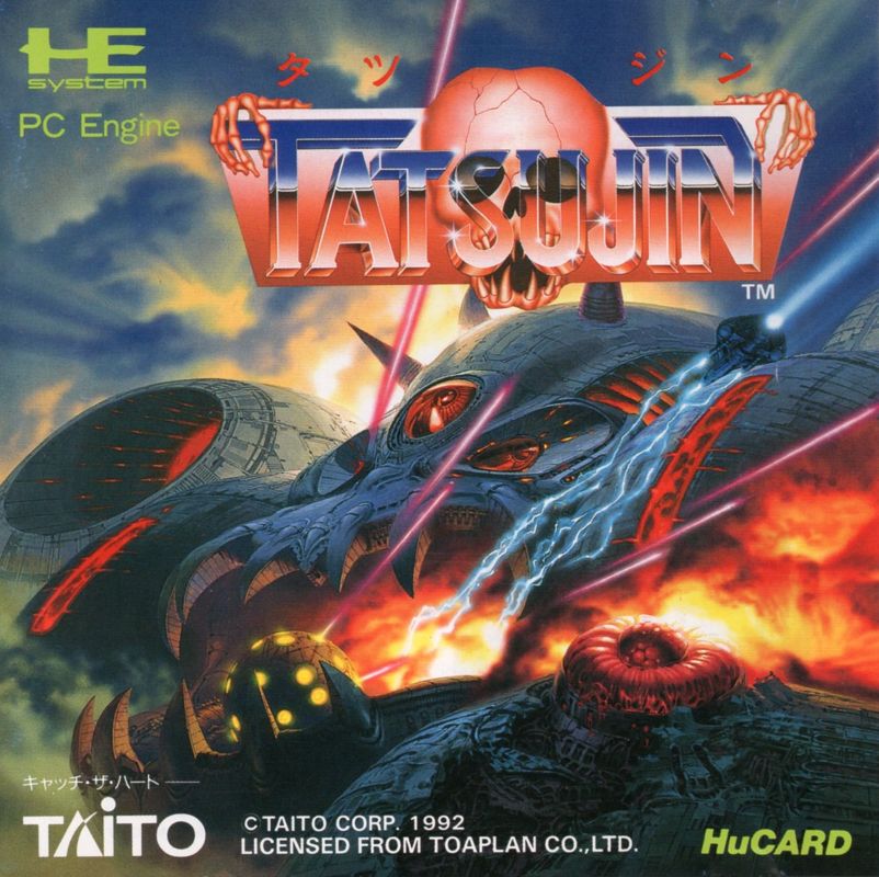 Truxton credits (TurboGrafx-16, 1992) - MobyGames