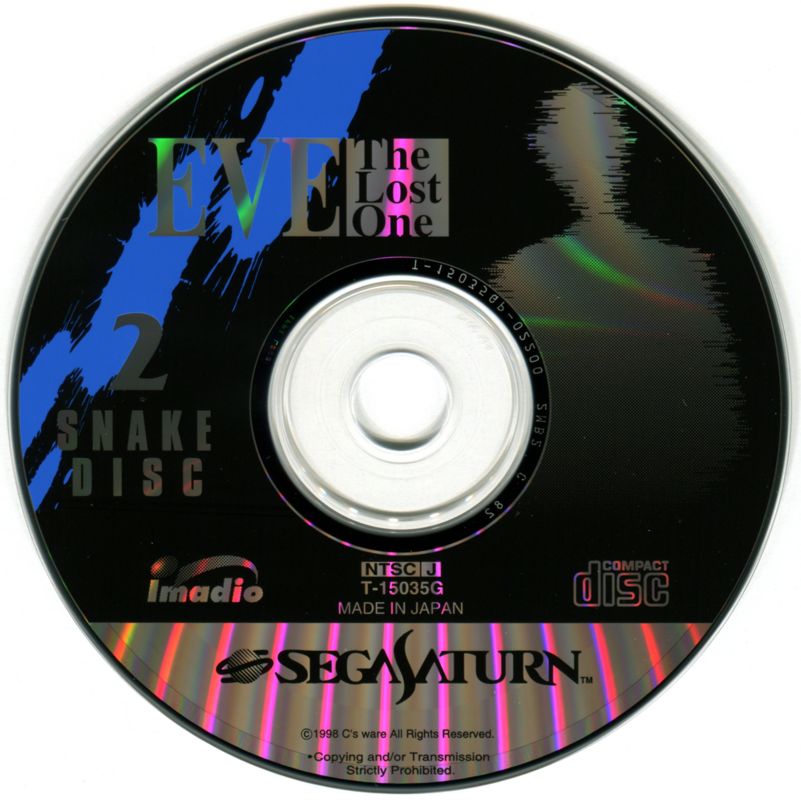 EVE: The Lost One cover or packaging material - MobyGames