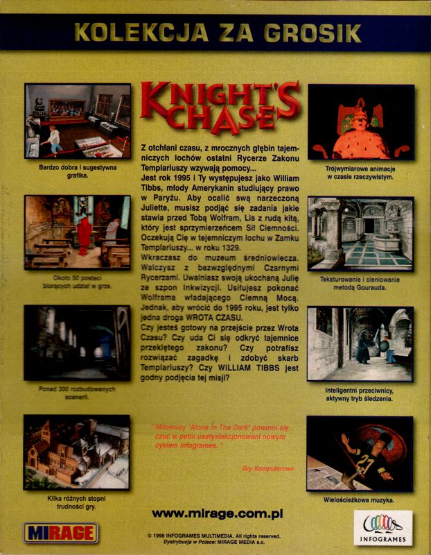 Time Gate: Knight's Chase cover or packaging material - MobyGames