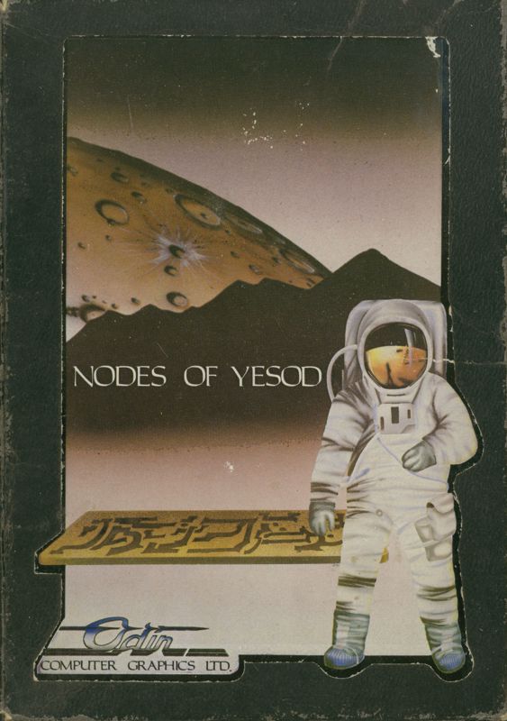 Nodes of Yesod - MobyGames