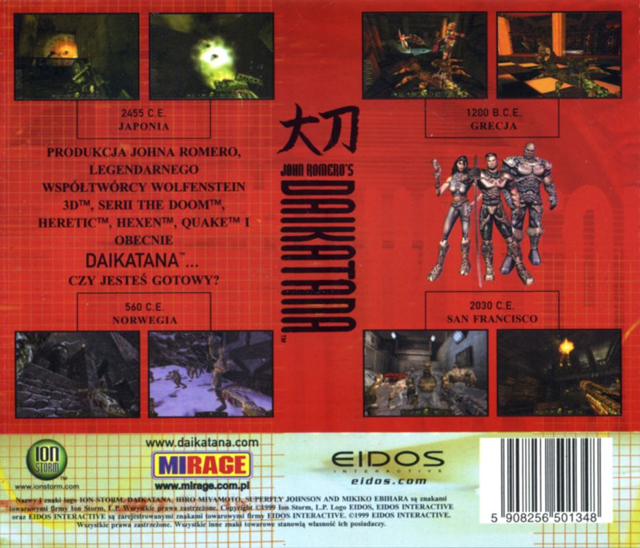 John Romero's Daikatana cover or packaging material - MobyGames