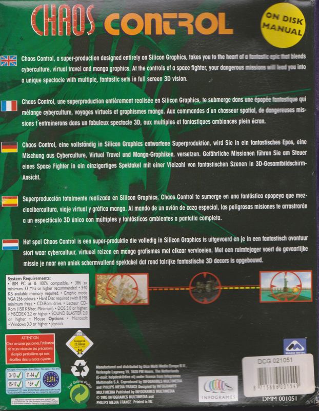 Chaos Control cover or packaging material - MobyGames