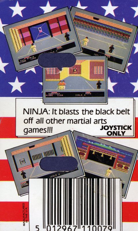 Ninja cover or packaging material - MobyGames