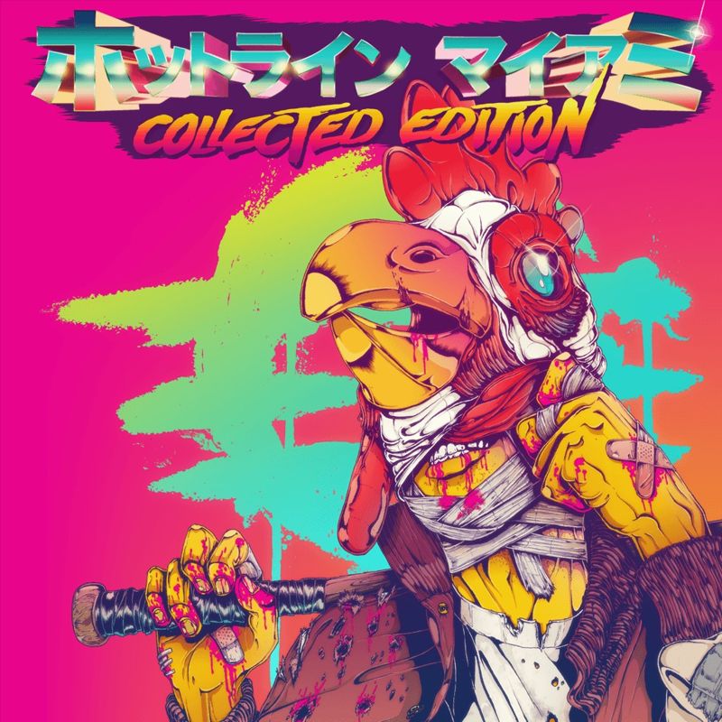 Hotline Miami Collection cover or packaging material - MobyGames