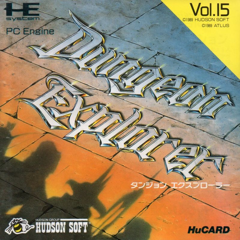 Dungeon Explorer cover or packaging material - MobyGames