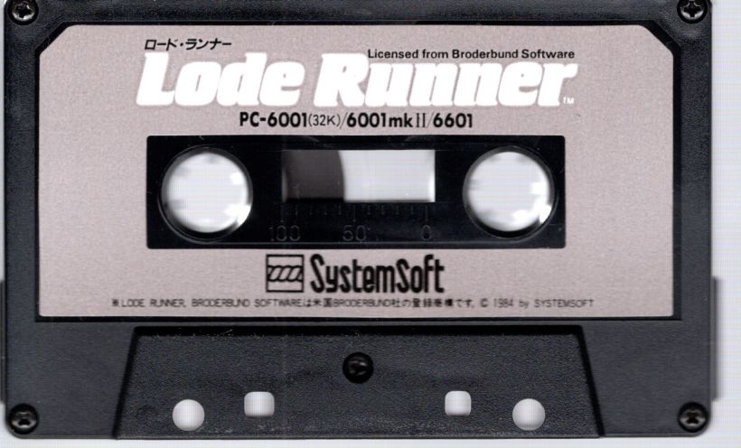 Lode Runner cover or packaging material - MobyGames