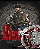 The Stalin Subway cover or packaging material - MobyGames