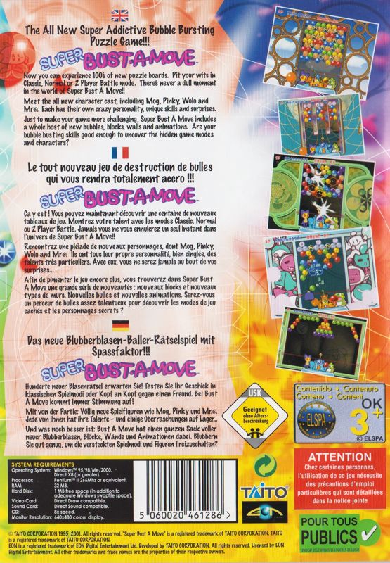 Super Bust-A-Move cover or packaging material - MobyGames