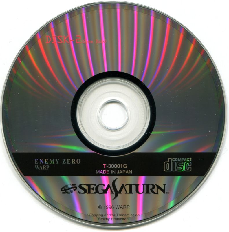 Enemy Zero cover or packaging material - MobyGames