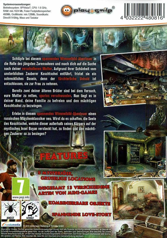 The World's Legends: Kaschey the Immortal cover or packaging material ...