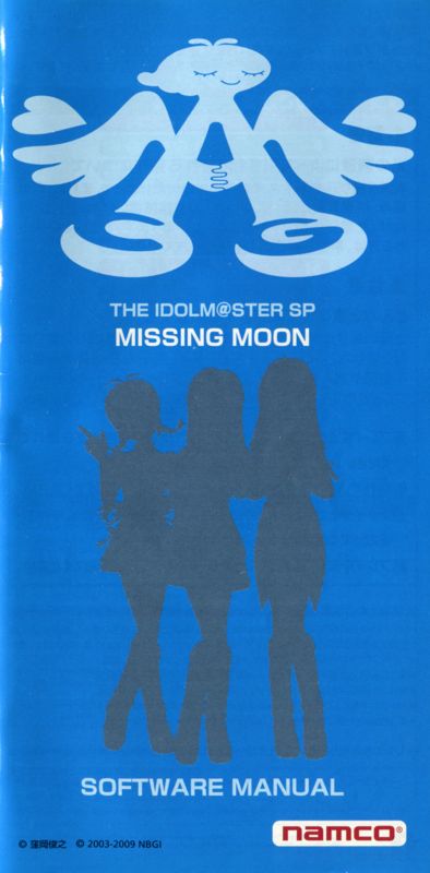 The iDOLM@STER SP: Missing Moon cover or packaging material - MobyGames