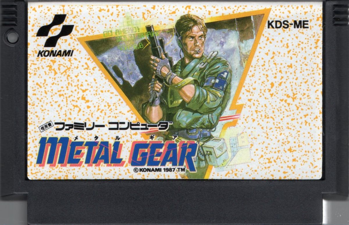 Metal Gear cover or packaging material - MobyGames